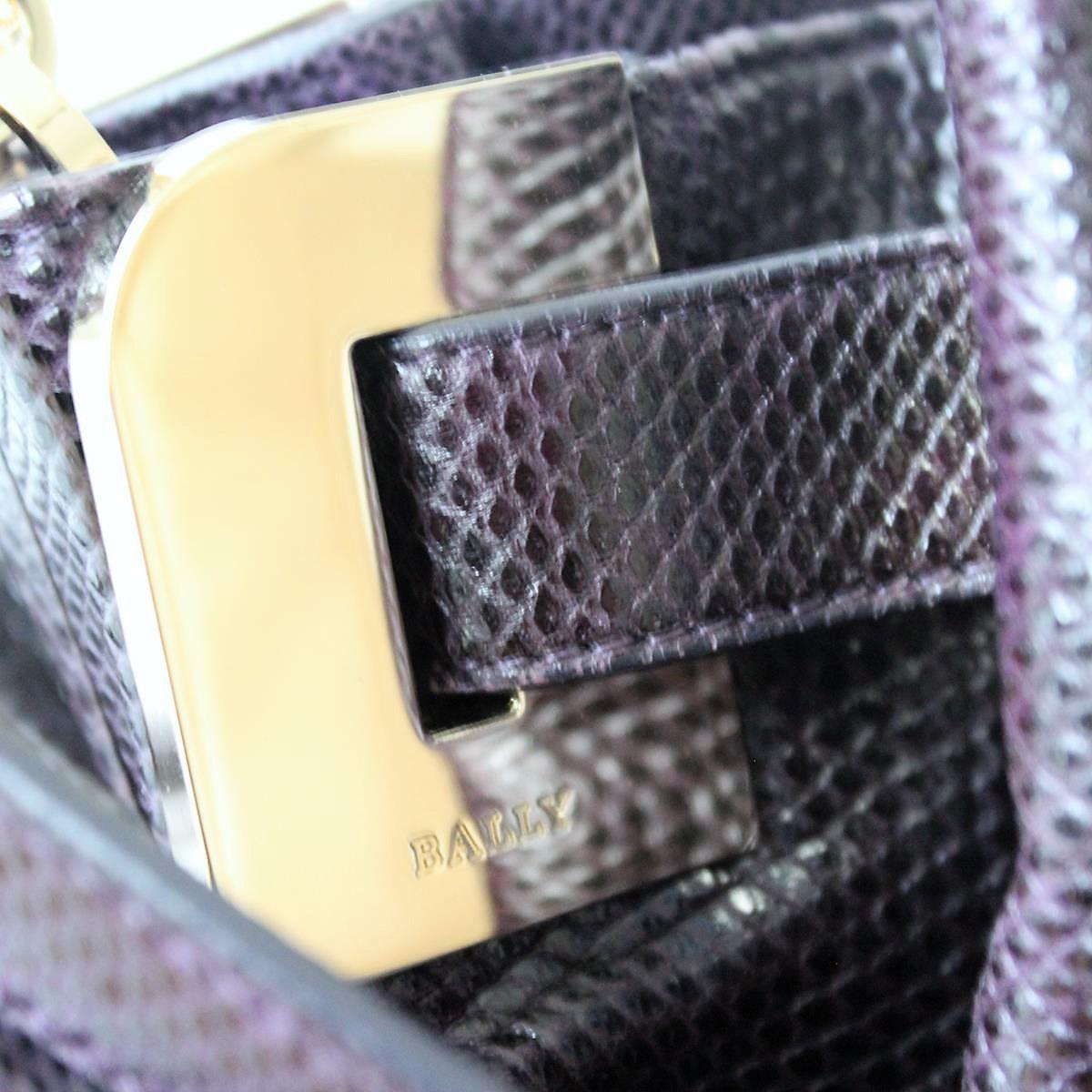 Bally Violet Lizard Bag For Sale at 1stDibs