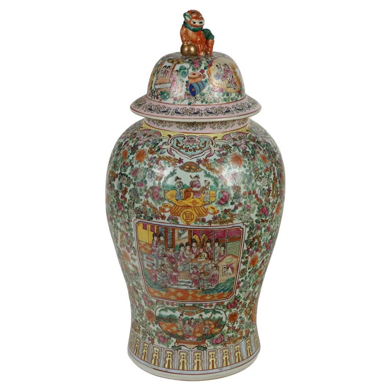 Baluster Vase Porcelain China xx Century For Sale at 1stDibs