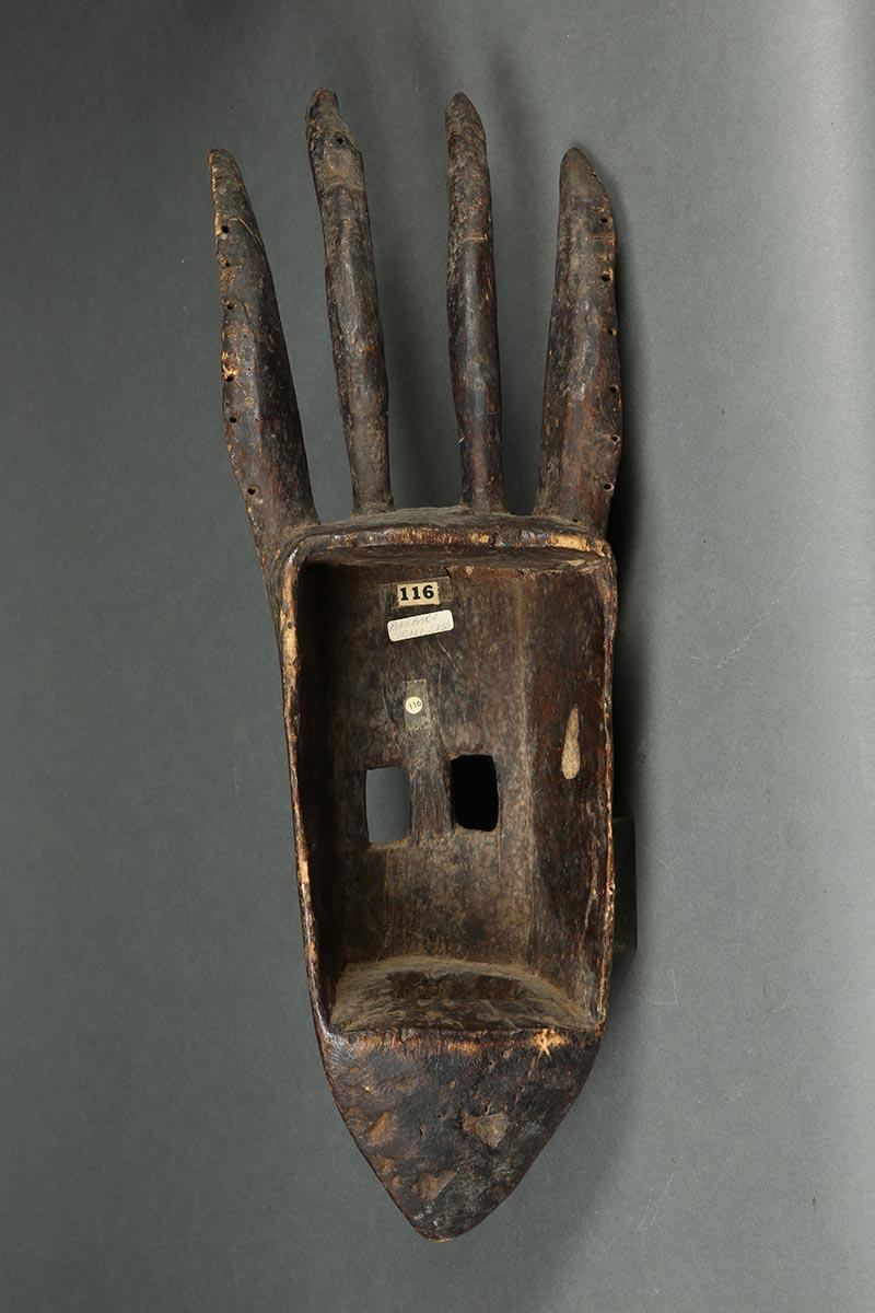 Bambara Tribal African Antelope Mask, Mali For Sale at 1stDibs ...