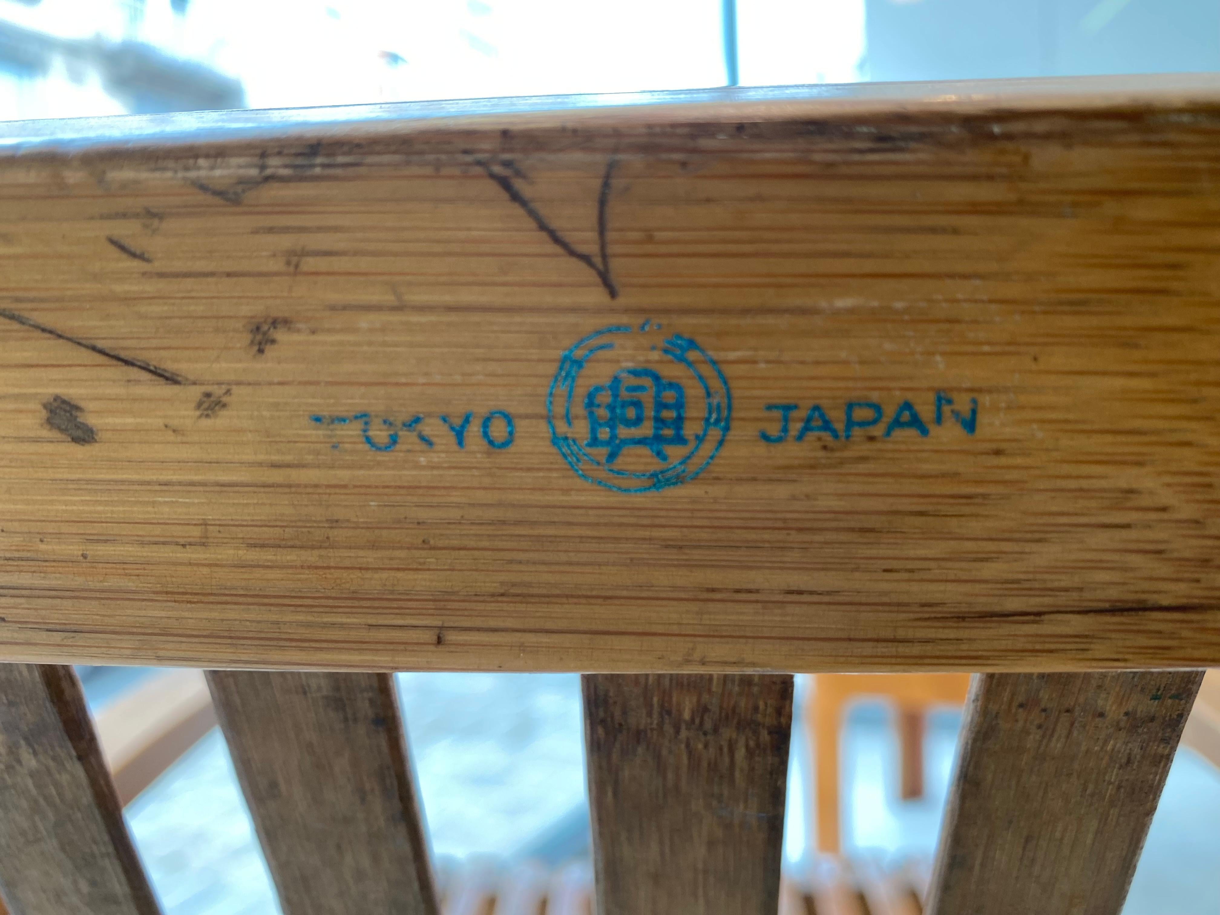 Bamboo Rocking Chair by Ubunji Kidokoro For Sale at 1stDibs