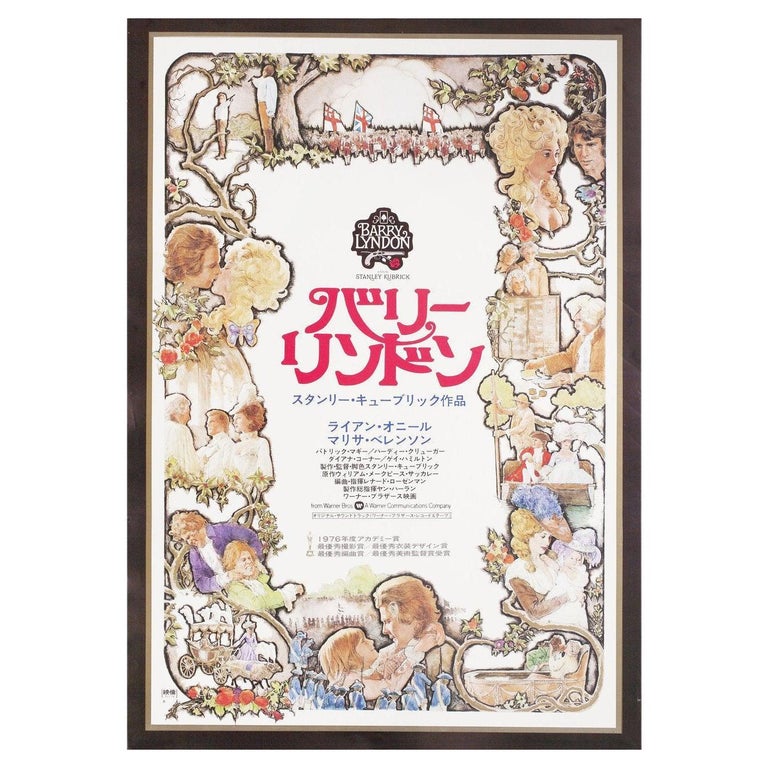 Barry Lyndon 1976 Japanese B2 Film Poster at 1stDibs