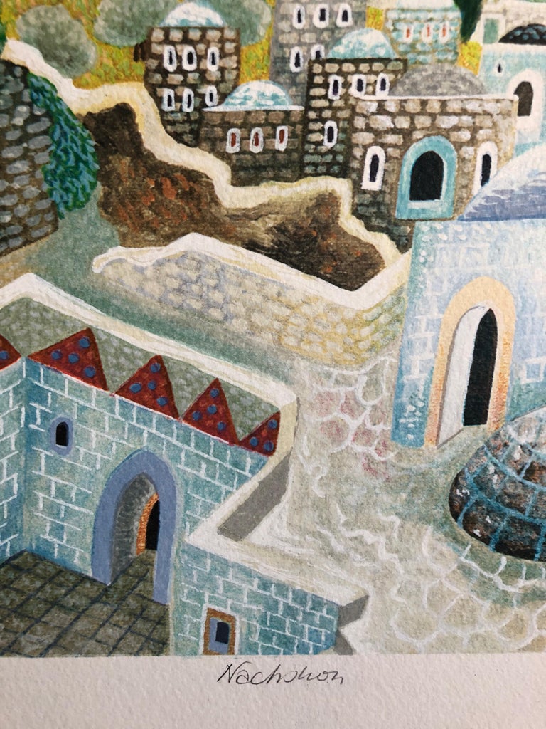 Baruch Nachshon - Large Jerusalem Israeli Judaica Surrealist Lithograph ...
