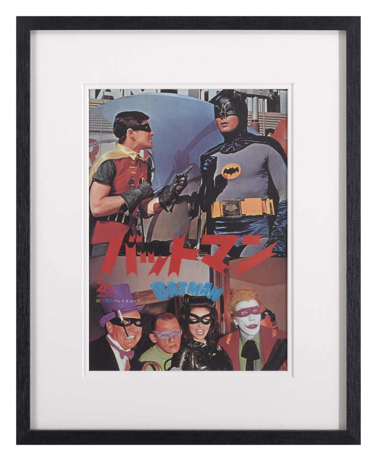 Batman For Sale at 1stDibs