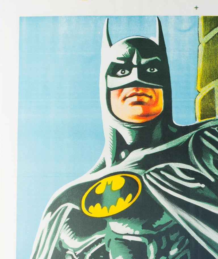 Batman Original Egyptian Film Movie Poster, 1989 at 1stDibs