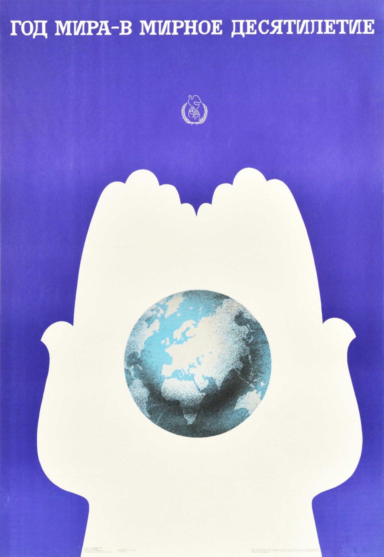 Bayar - Original Vintage Soviet Poster United Nations Year Of Peace ...