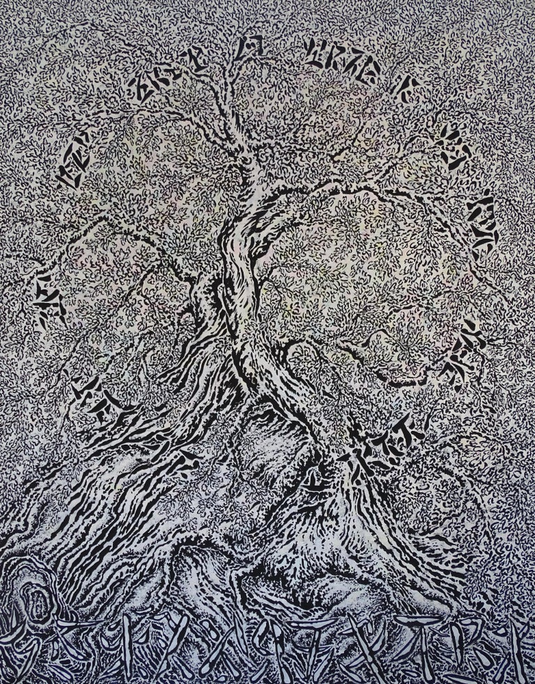 Béatrice Bescond - "Arbor II", Vaguely Visible Blue Yellow Violet Pink ...