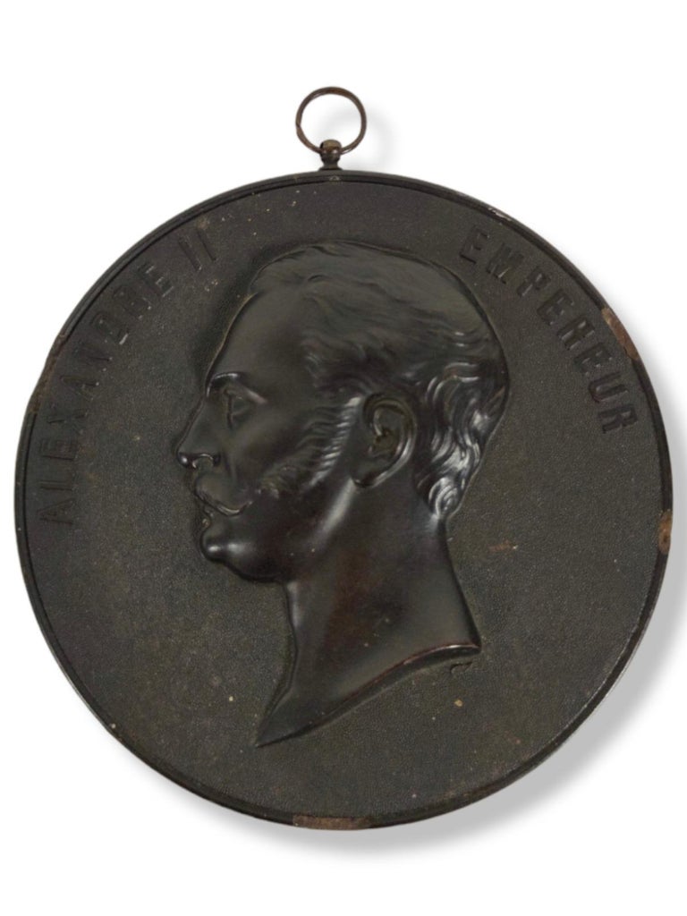 Beautiful Early 1800's Medallion of Tsar Alexander II For Sale at 1stDibs