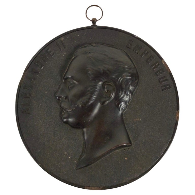 Beautiful Early 1800's Medallion of Tsar Alexander II For Sale at 1stDibs