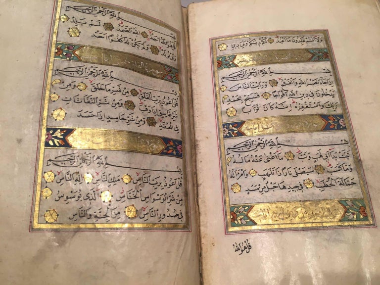 Beautiful Turkish Quran Signed and Dated 1233 Hijri at 1stDibs