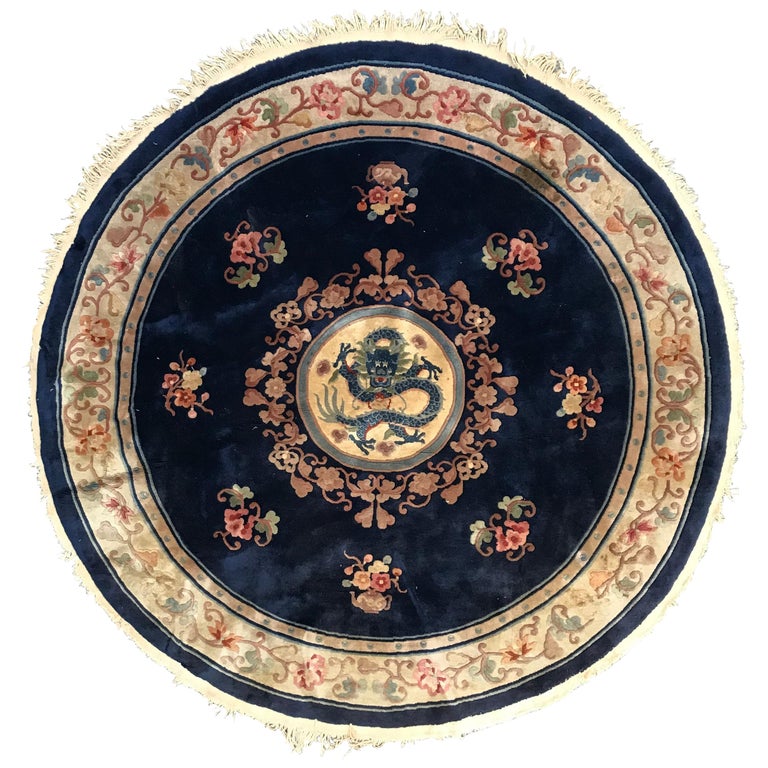 Beautiful Vintage Chinese Round Rug Dragon Design For Sale at 1stdibs
