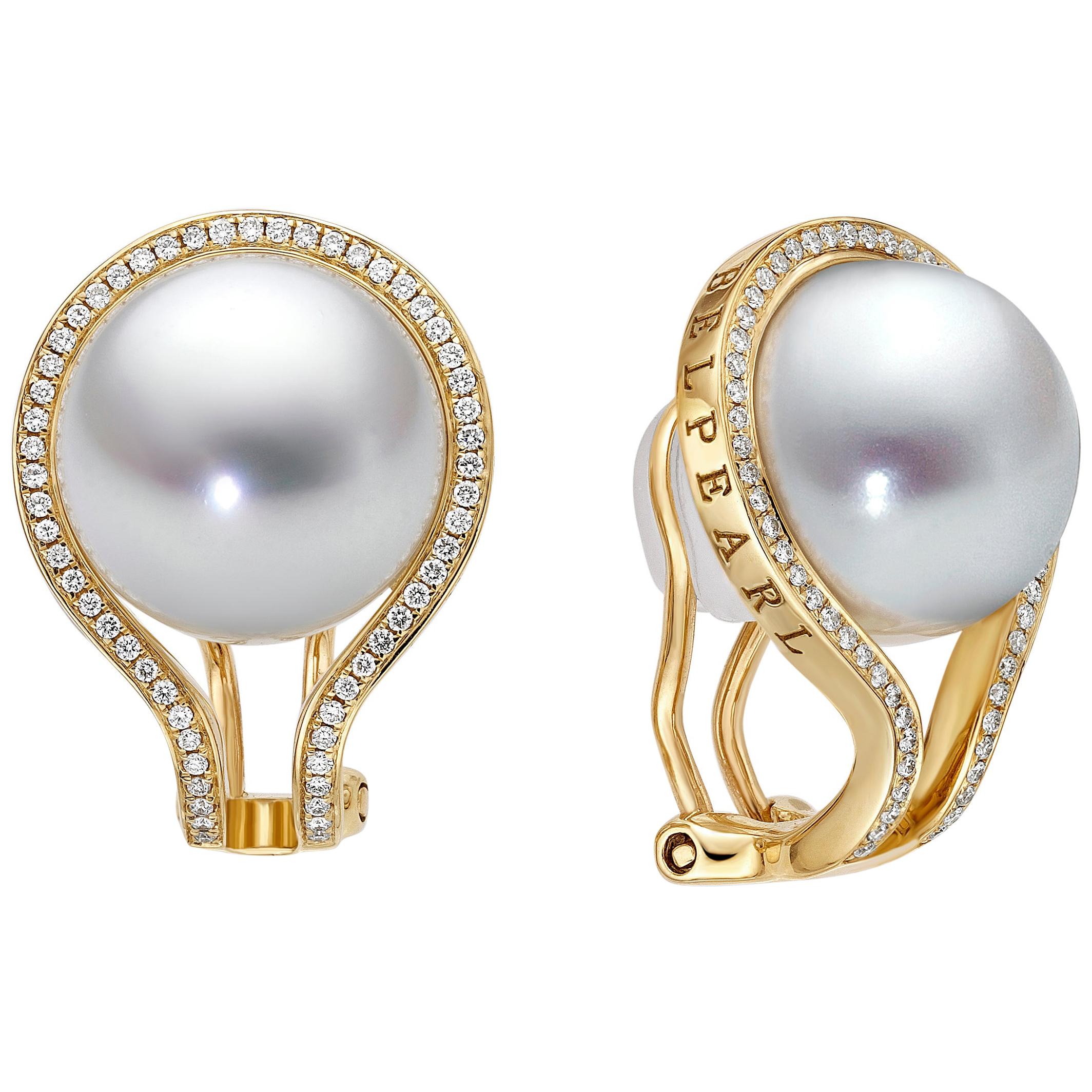 BELPEARL Kobe Clip South Sea Pearl,Diamonds Earrings Set in 18 Karat ...