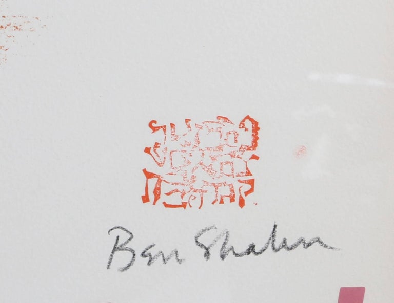 Ben Shahn - Paris Review, Lithograph by Ben Shahn For Sale at 1stDibs