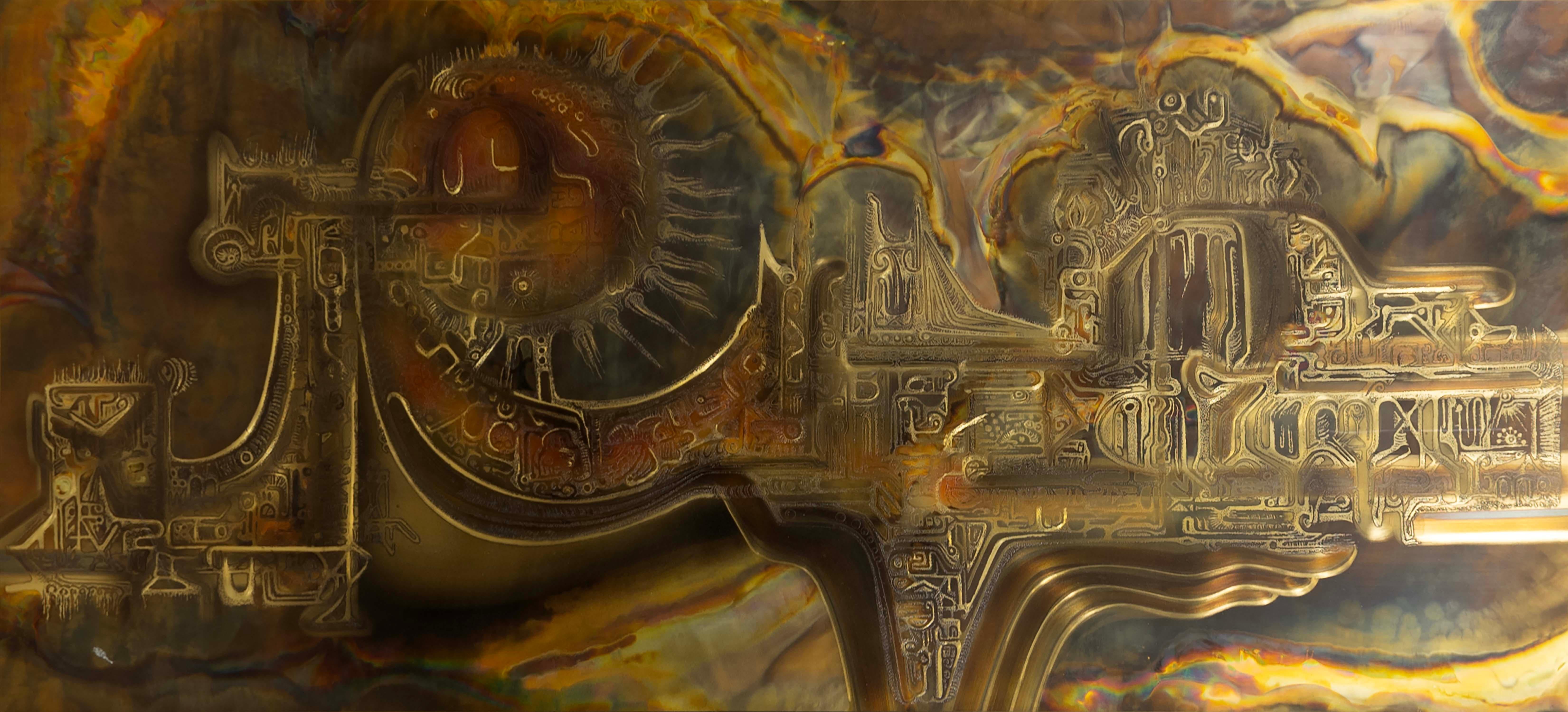 Bernhard Rohne for Mastercraft Brutalist Acid-Etched Metallic Wall Art ...