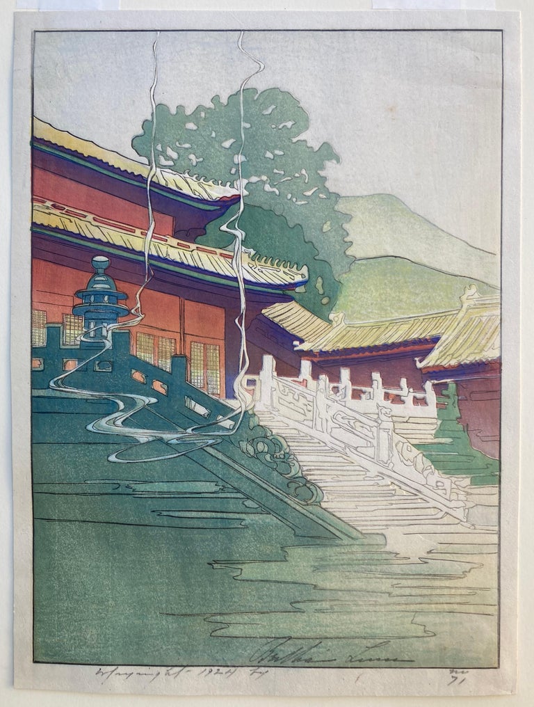 Bertha Boynton Lum - TAN SHI SOU, WHITE SNAKE TMPLE at 1stDibs