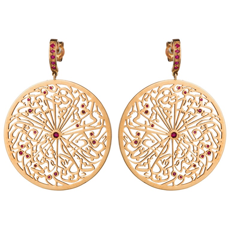 Ruby Designer Calligraphy 18 Karat Gold Talisman British Hallmark Drop ...