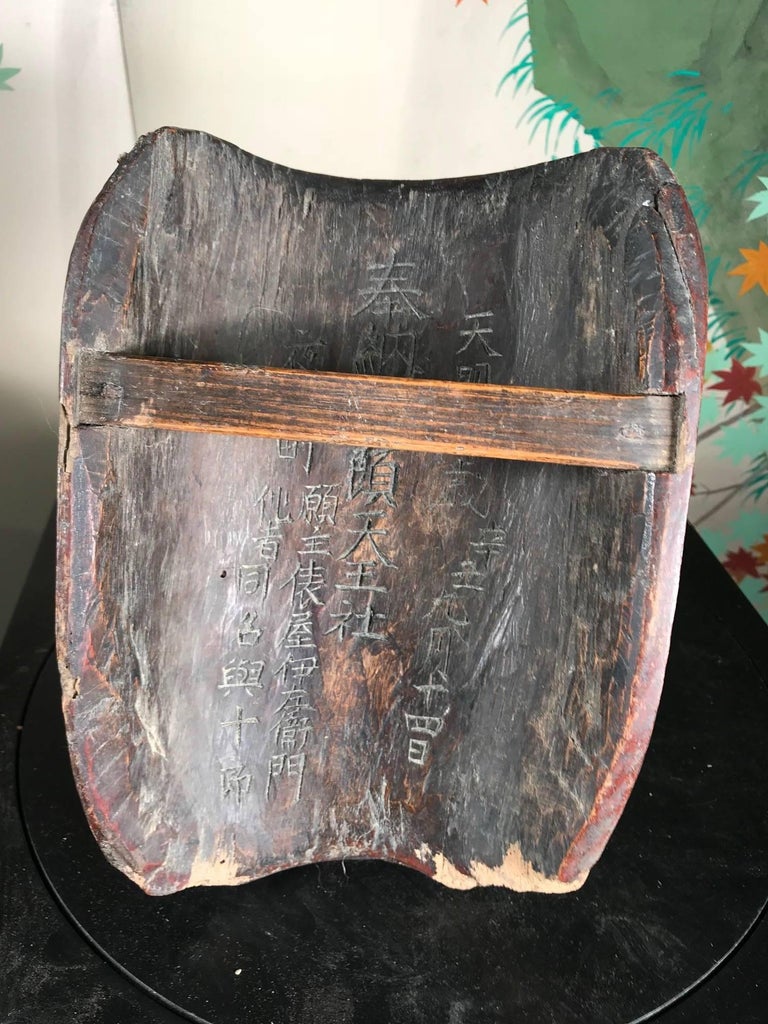 Big Japanese Old Forest God Mask Tengu Dramatic Nose, Signed, 19th ...