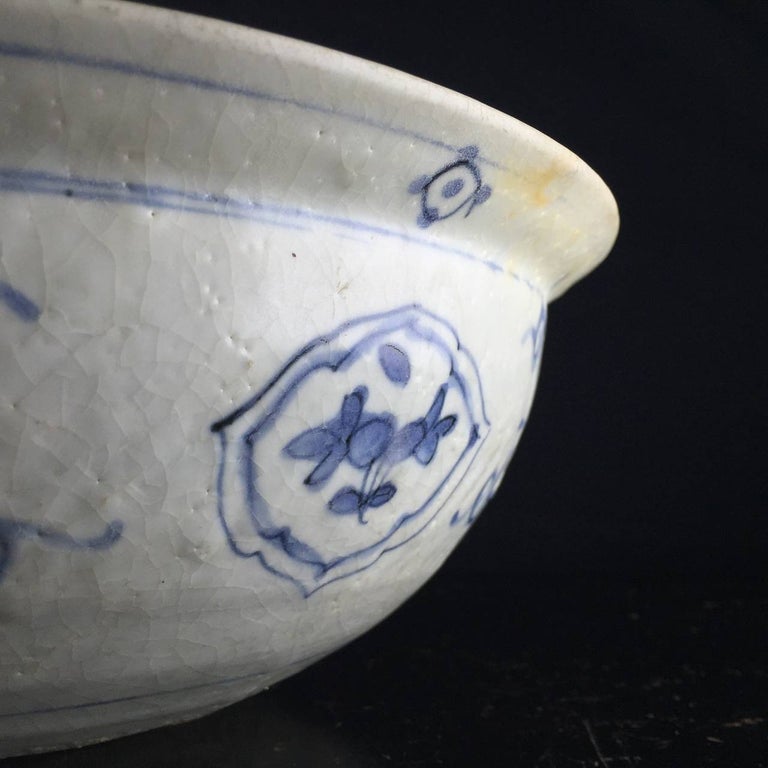 Binh Thuan Shipwreck Bowl, Swatow Ware Zhangzhou Porcelain, circa 1608 ...