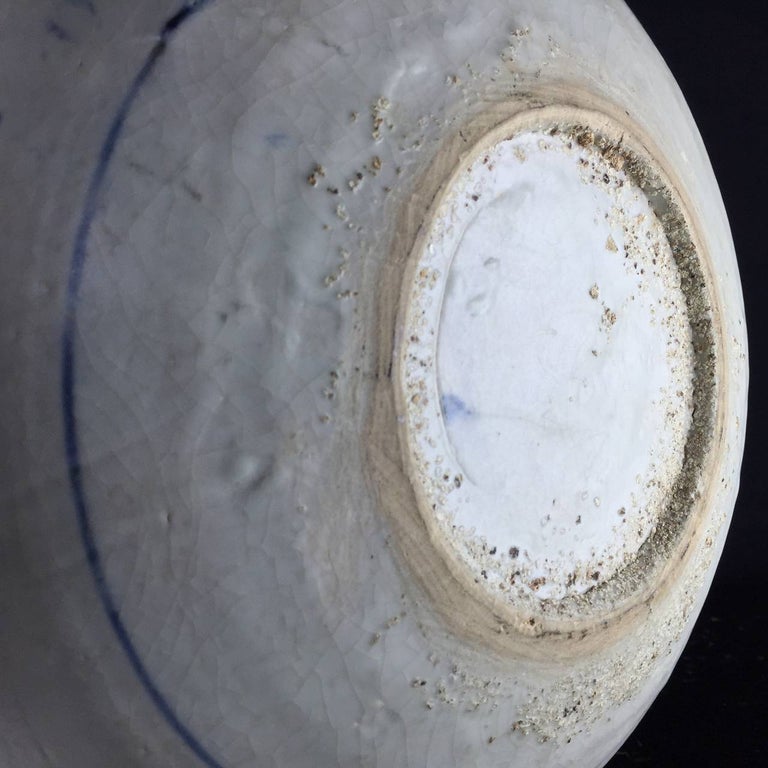 Binh Thuan Shipwreck Bowl, Swatow Ware Zhangzhou Porcelain, circa 1608 ...