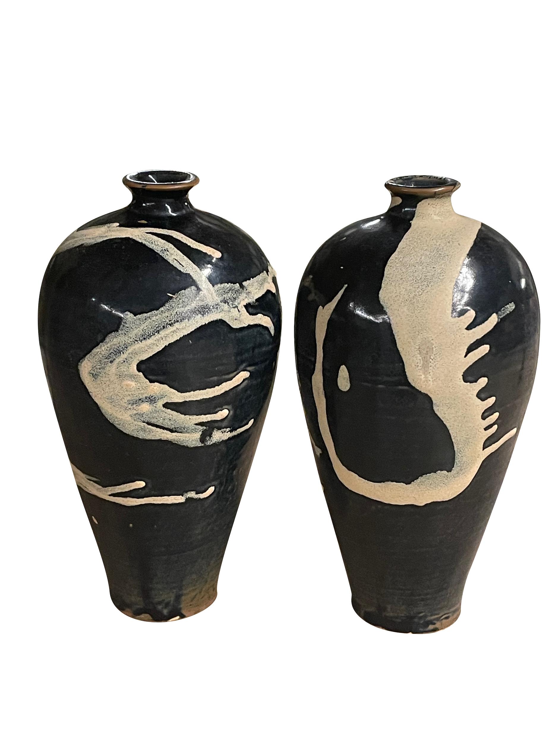 Black And Cream Splatter Design Ceramic Tall Vase, China, Contemporary ...