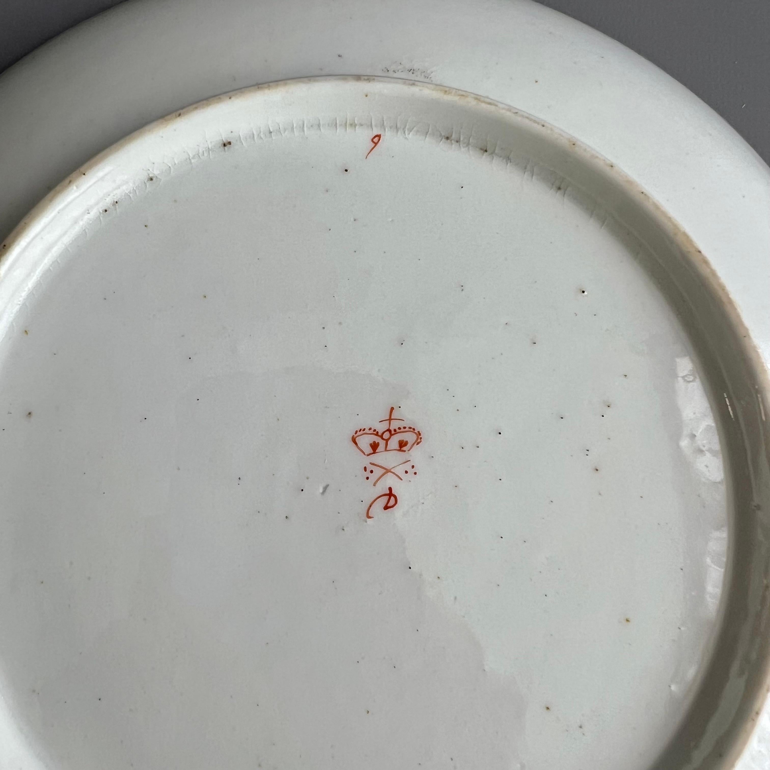 Bloor Derby Porcelain Breakfast Cup with Plate, Gilt with Purple ...