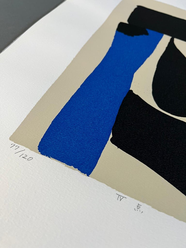 `Blue and Black Screenprint "Ten" by Shosuke Osawa For Sale at 1stDibs