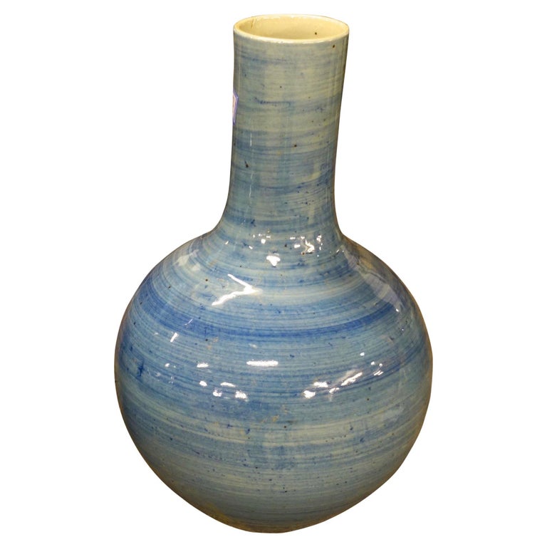 Blue Horizontal Striated Pattern Vase, China, Contemporary For Sale at ...