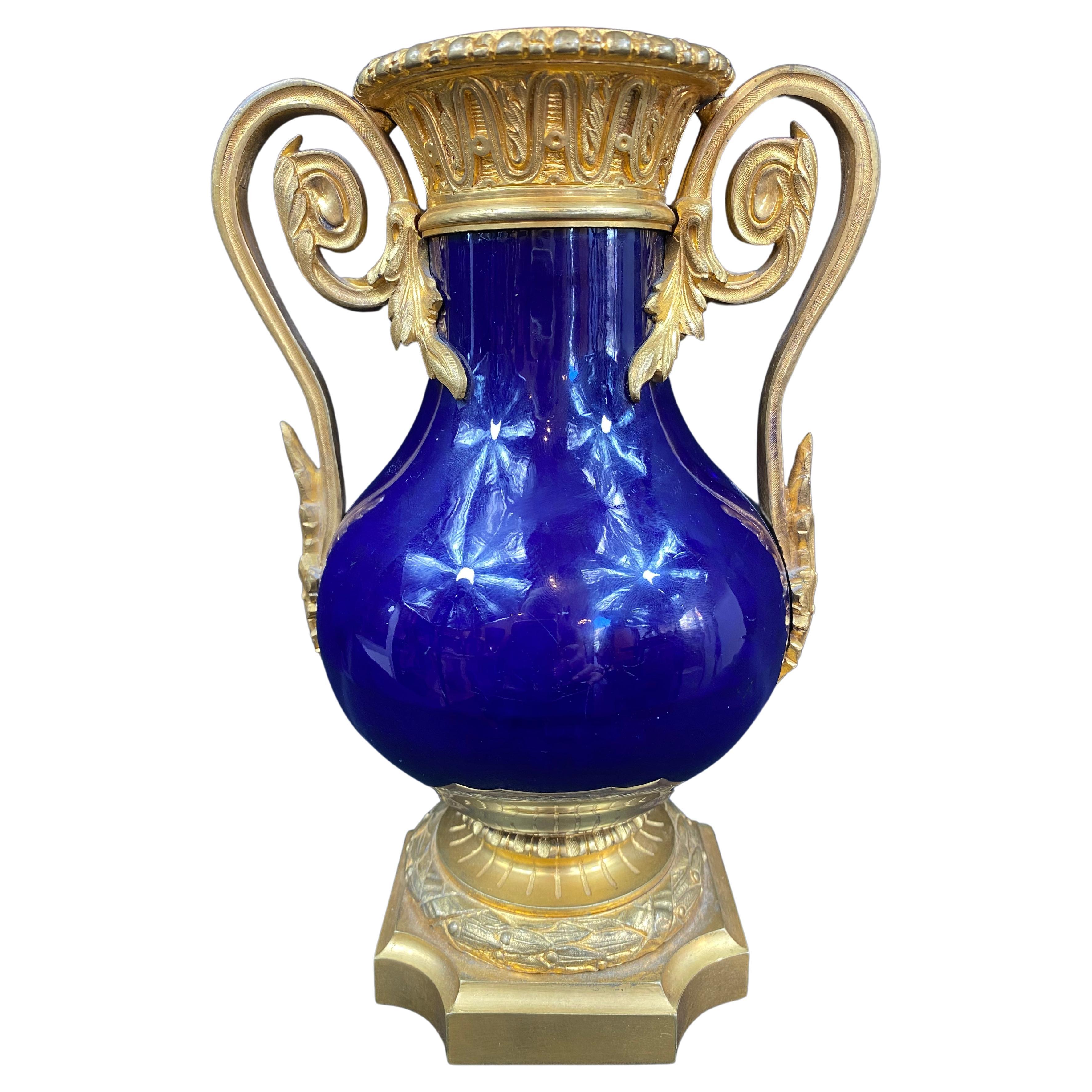 Blue Porcelain Vase - Sèvres - France - XIXth For Sale at 1stDibs