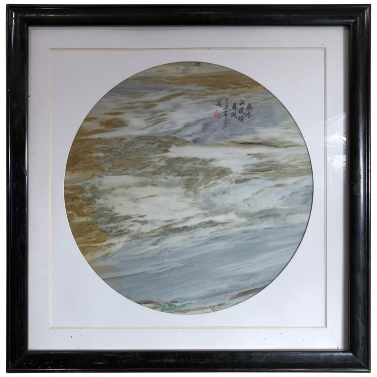 Extraordinary Natural Stone "Painting" Blue Waves at 1stDibs