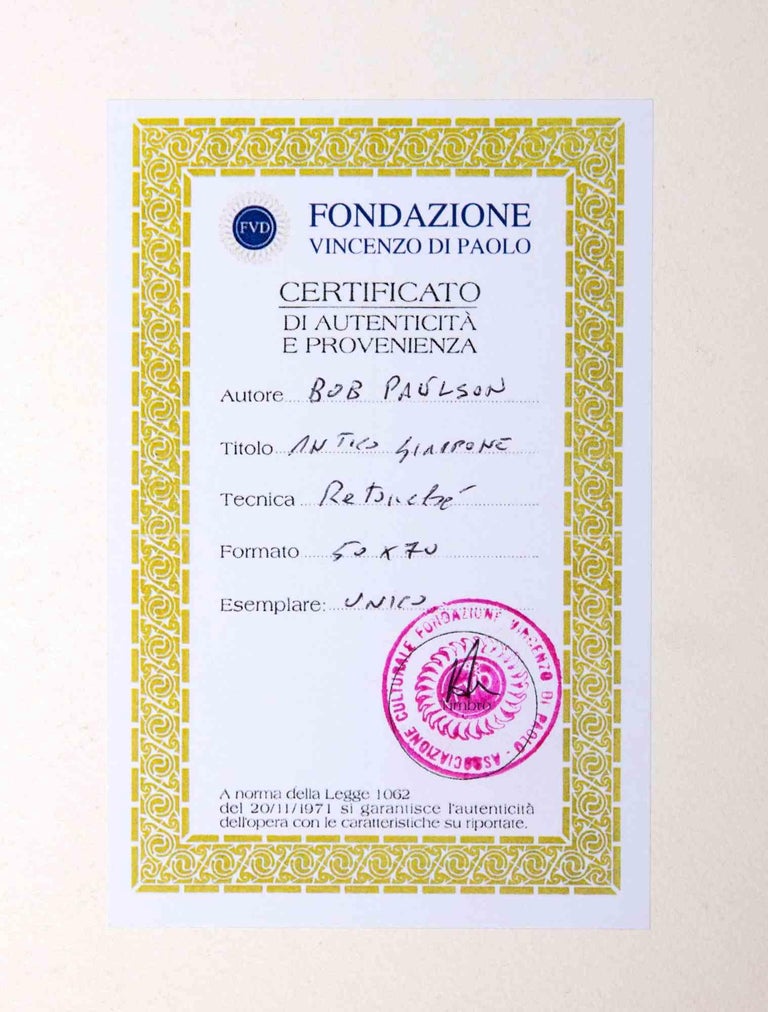 Bob Paulson - Old Japan - Lithograph by Bob Paulson - 1970s For Sale at ...