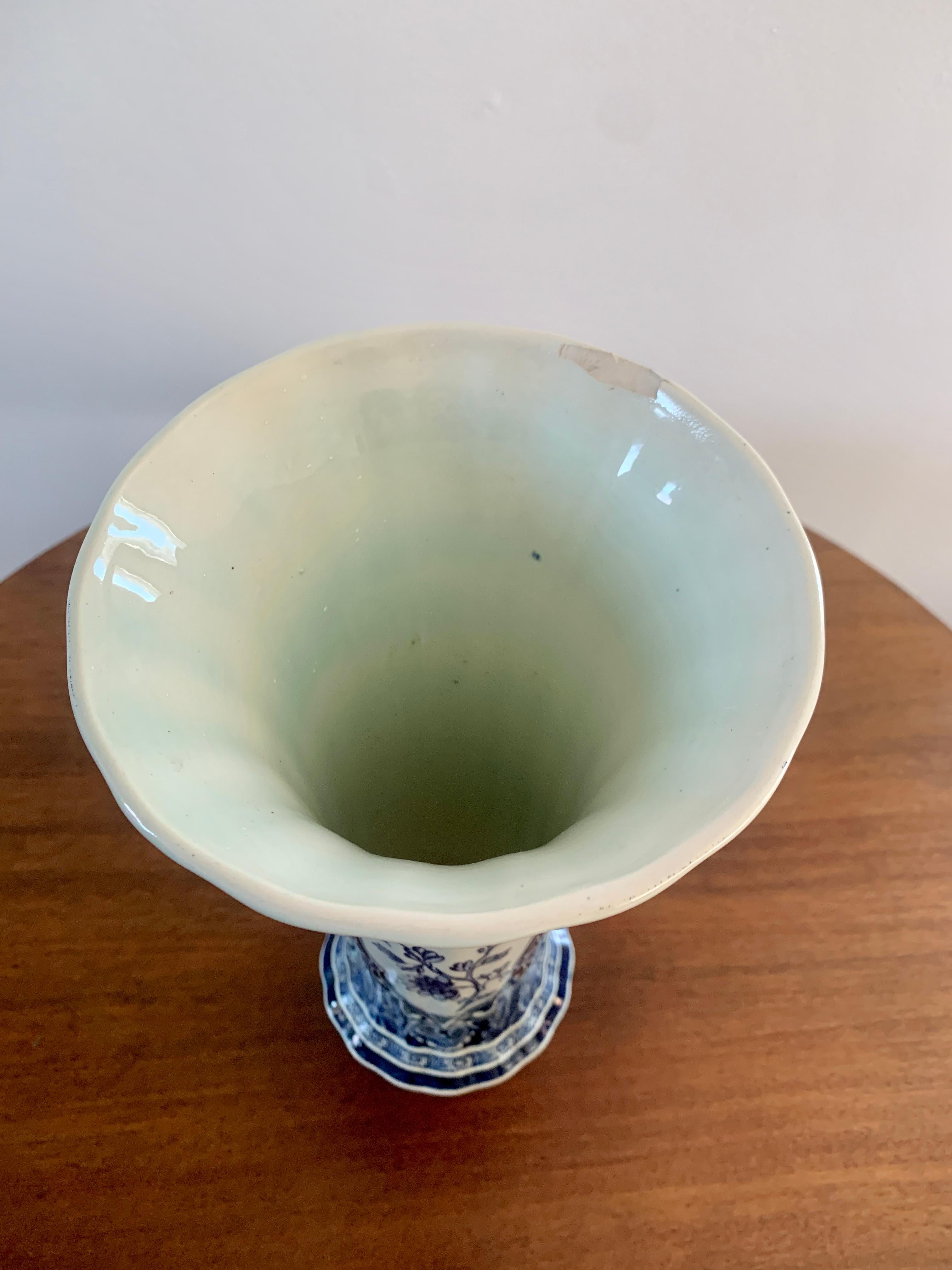 Boch Delfts Blue and White Vase, Mid-20th Century at 1stDibs