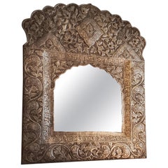Bohemian Style Indian Hammered Metal Mirror For Sale at 1stDibs