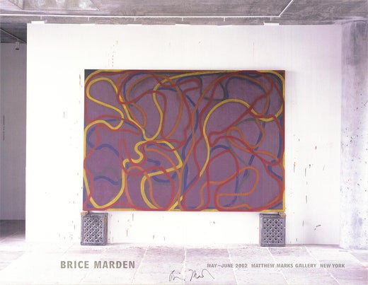 Brice Marden - Line Muses For Sale at 1stDibs