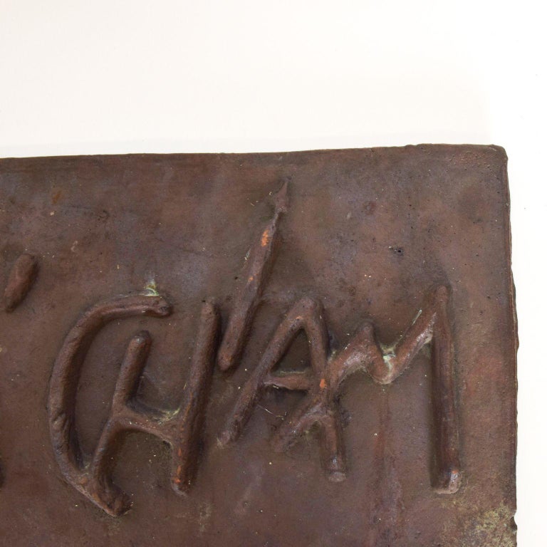 Wall Art Sculpture L'CHAIM Solid Bronze Plaque Hebrew LA CHAIM 1980s ...