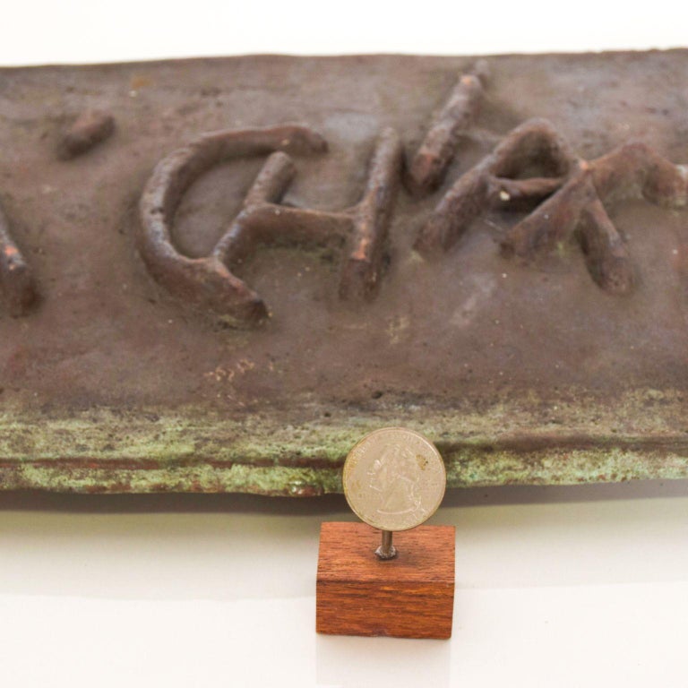 Wall Art Sculpture L'CHAIM Solid Bronze Plaque Hebrew LA CHAIM 1980s ...