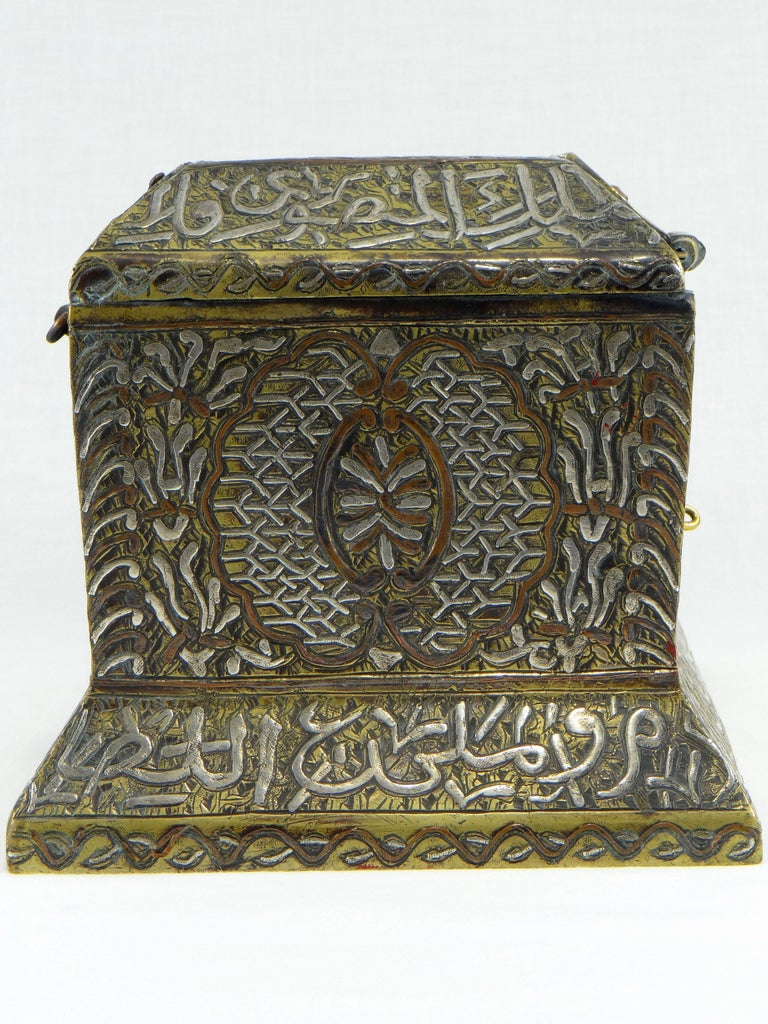 Bronze Box Inlaid with Silver and Copper, Syria, 1900s-1920s at 1stDibs