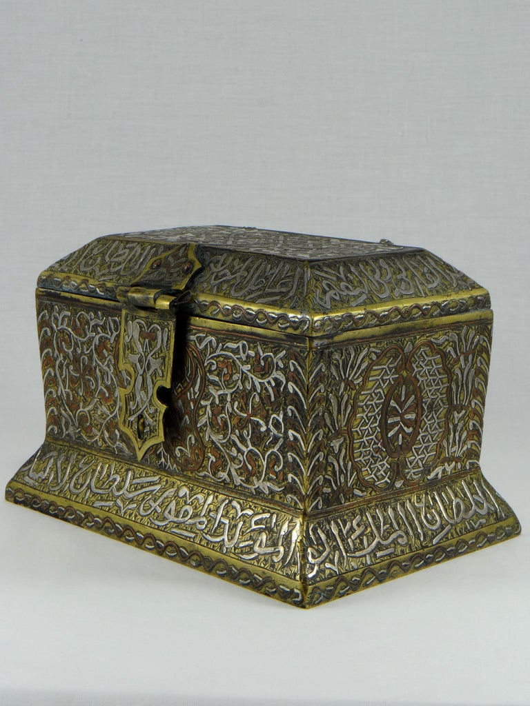 Bronze Box Inlaid with Silver and Copper, Syria, 1900s-1920s at 1stDibs