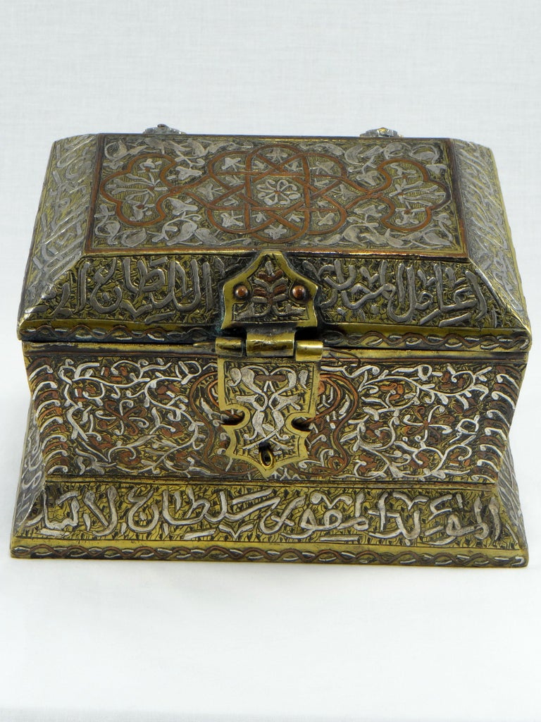 Bronze Box Inlaid with Silver and Copper, Syria, 1900s-1920s at 1stDibs