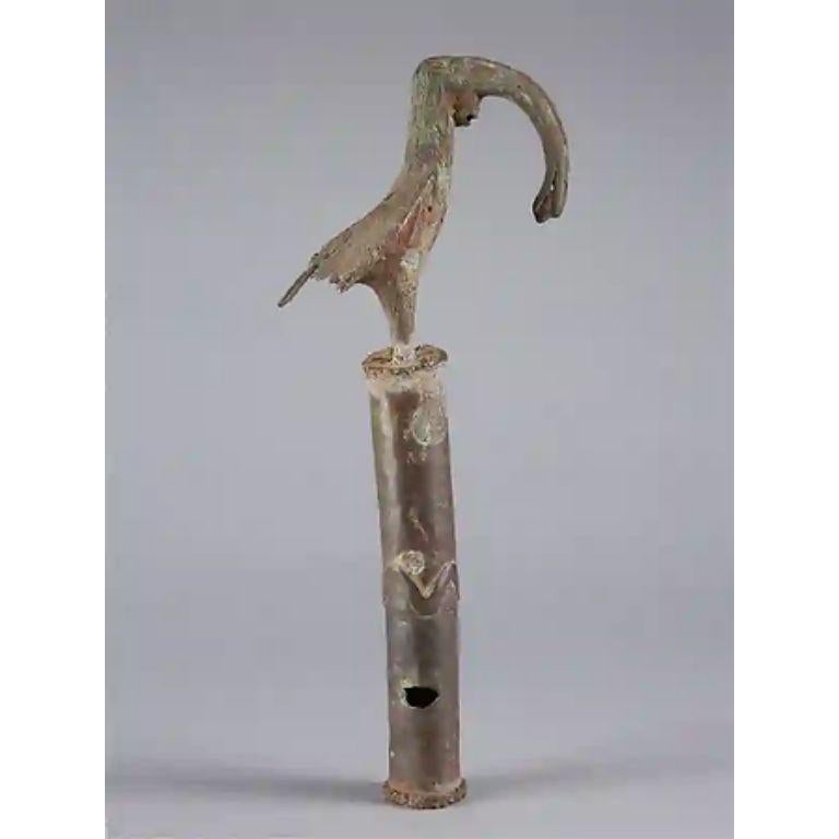 Bronze Idiophone "Ahianmwen-Oro" Edo Kingdom 'Nigeria' Between 16th ...