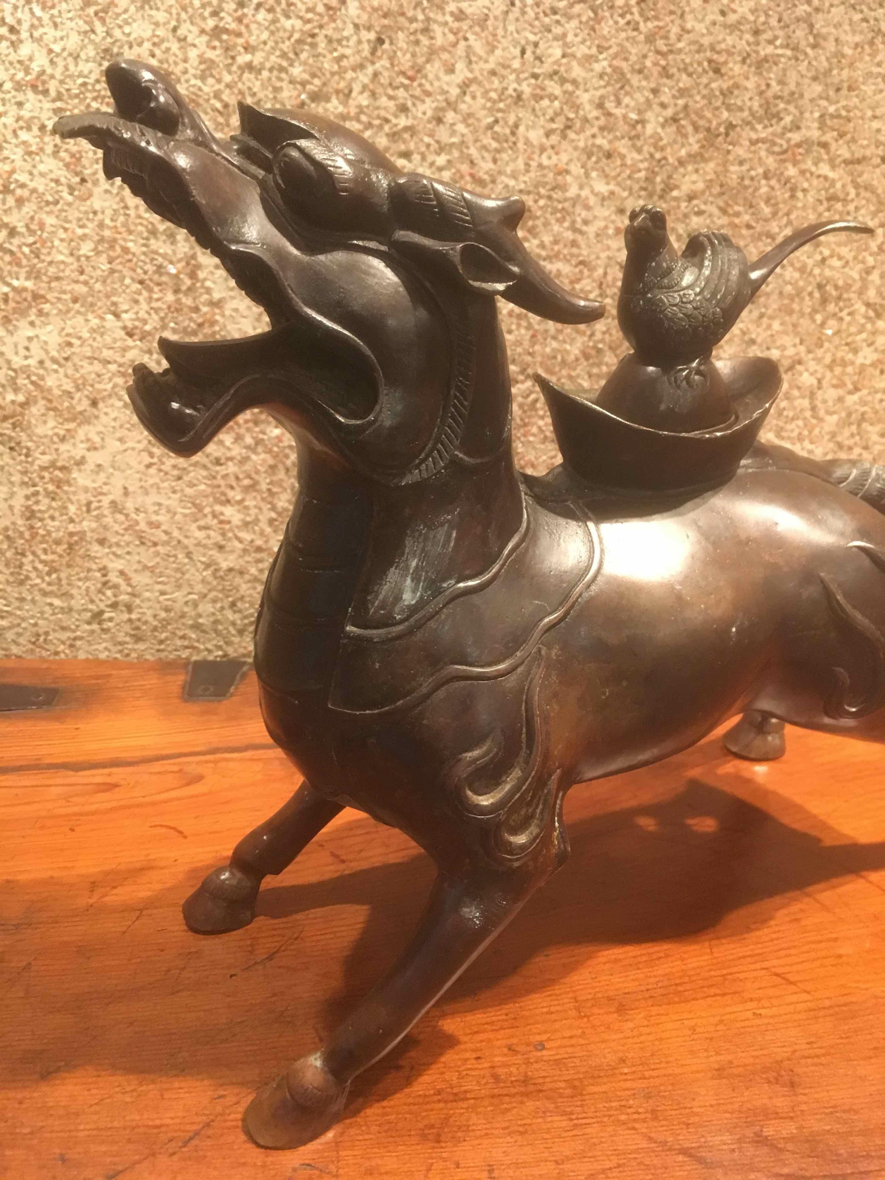 Bronze Kirin Incensor Bird Ingot Original Wooden Box, Japan For Sale at ...