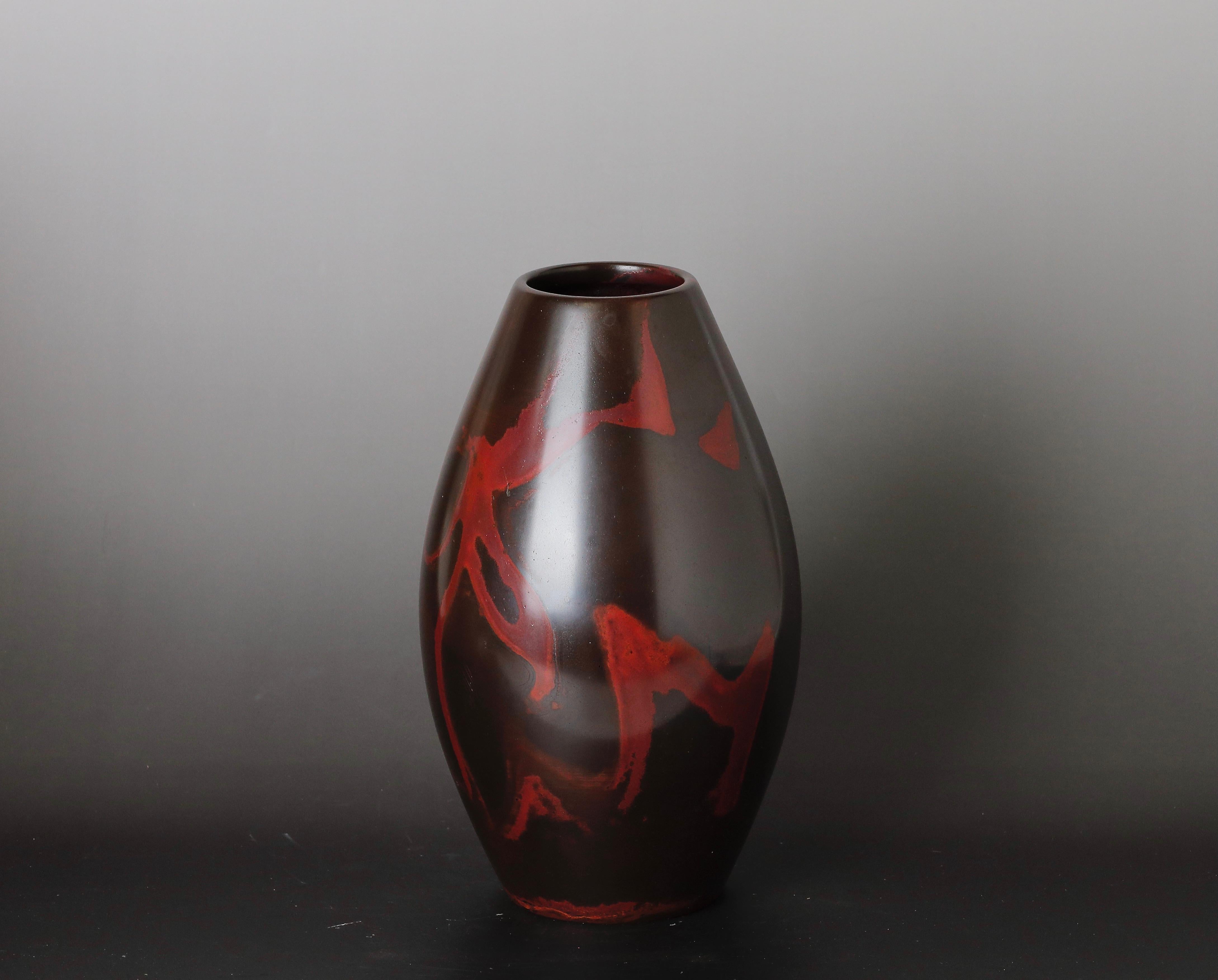 Bronze Vase by Renown Metal Artist Yoshino Takeji For Sale at 1stDibs