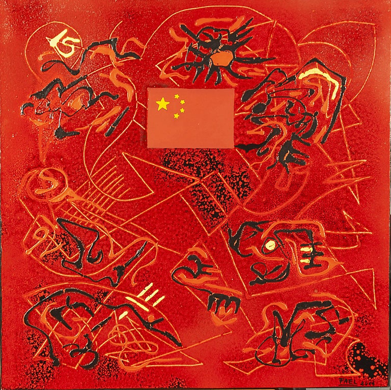 Bruno Fael - "Cina" By Bruno Fael, mixed media For Sale at 1stDibs