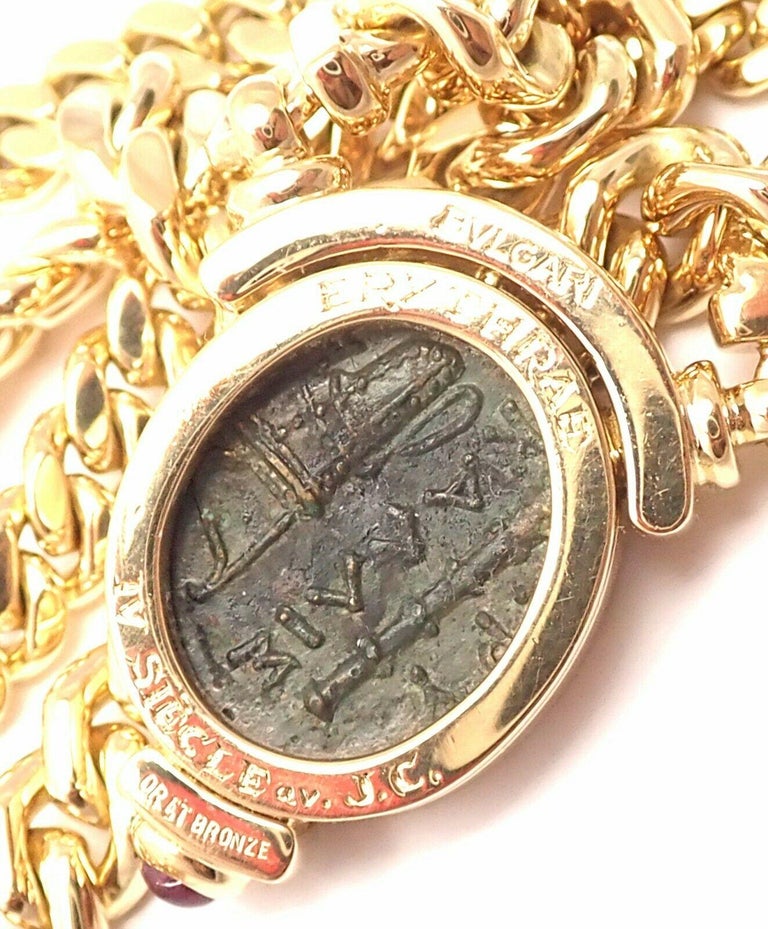 Bulgari Ruby Coin Pendant Yellow Gold Link Necklace at 1stDibs