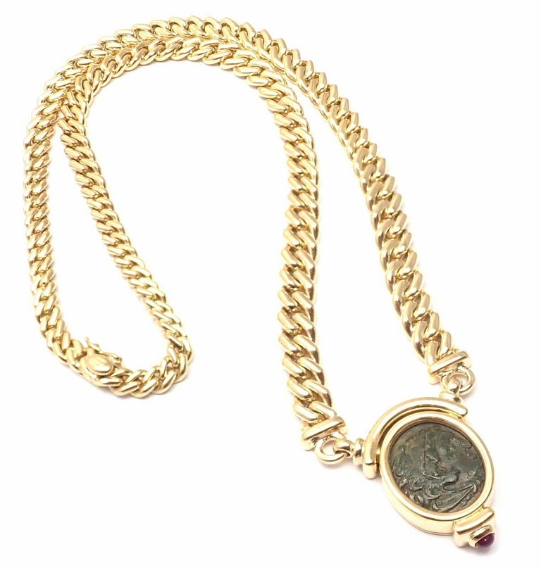 Bulgari Ruby Coin Pendant Yellow Gold Link Necklace at 1stDibs