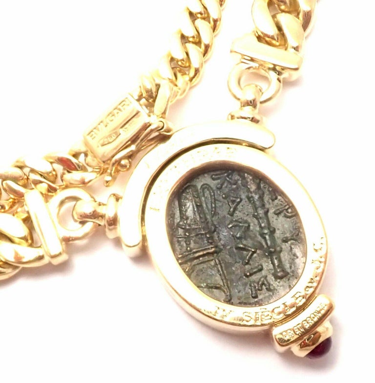Bulgari Ruby Coin Pendant Yellow Gold Link Necklace at 1stDibs