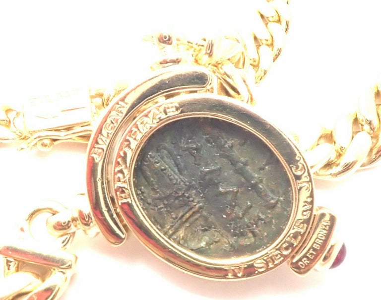 Bulgari Ruby Coin Pendant Yellow Gold Link Necklace at 1stDibs