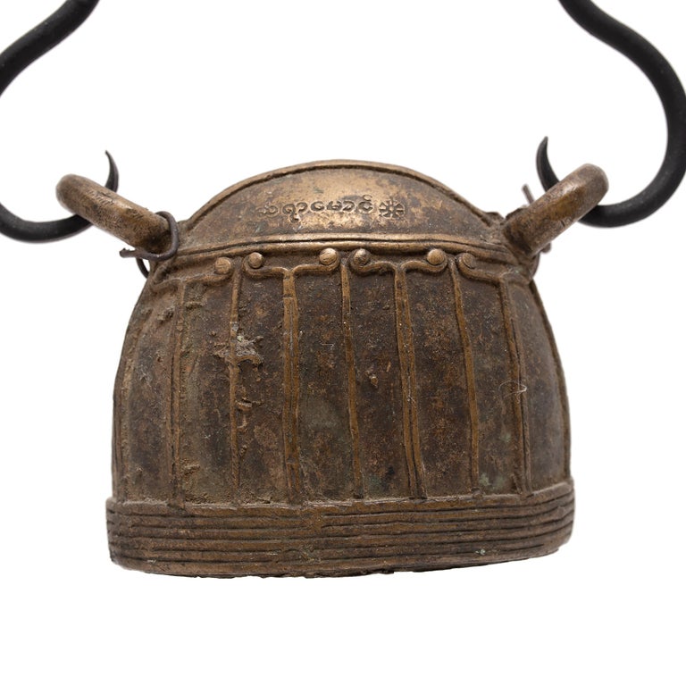 Burmese Bronze Hka-Lauk Bell, C. 1850 For Sale at 1stDibs