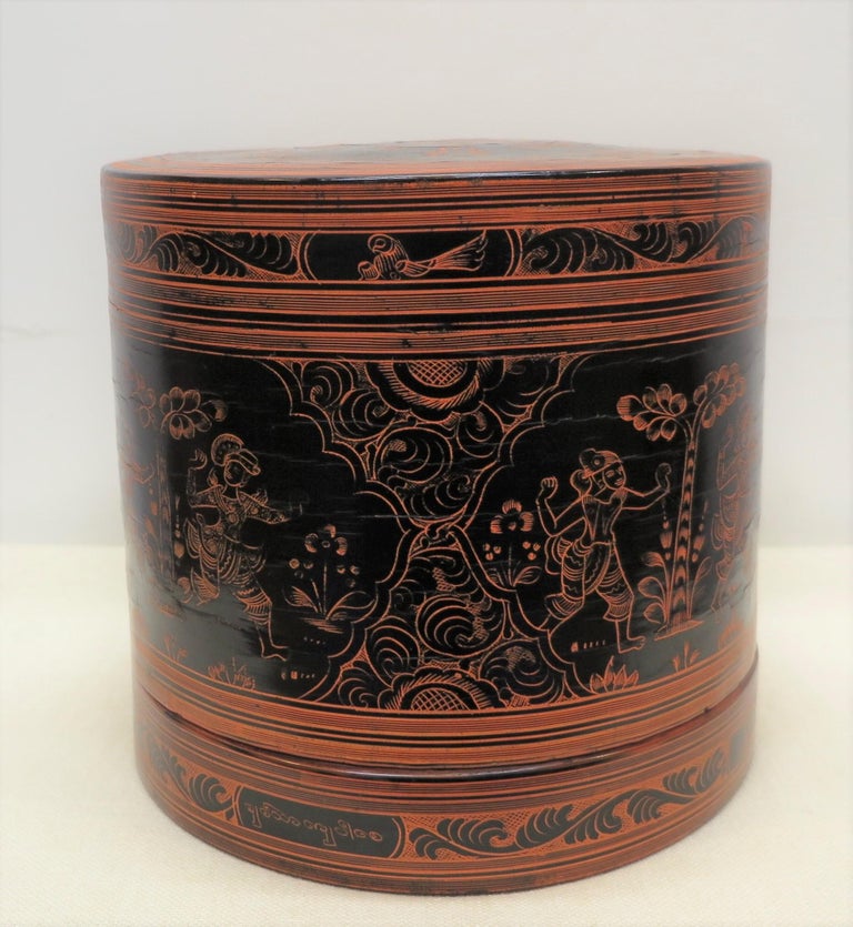 Burmese Lacquerware Betel Box For Sale at 1stDibs