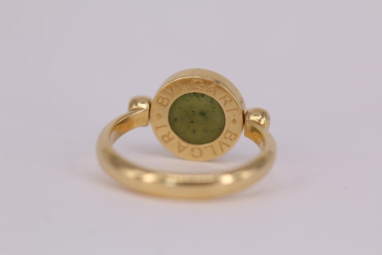 Bvlgari 18 Karat Gold Flip Ring Set with Coral and Jade at 1stDibs ...
