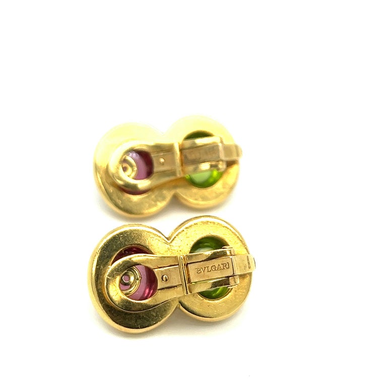 Bvlgari Doppio Ruby and Peridot Ear Clips For Sale at 1stDibs