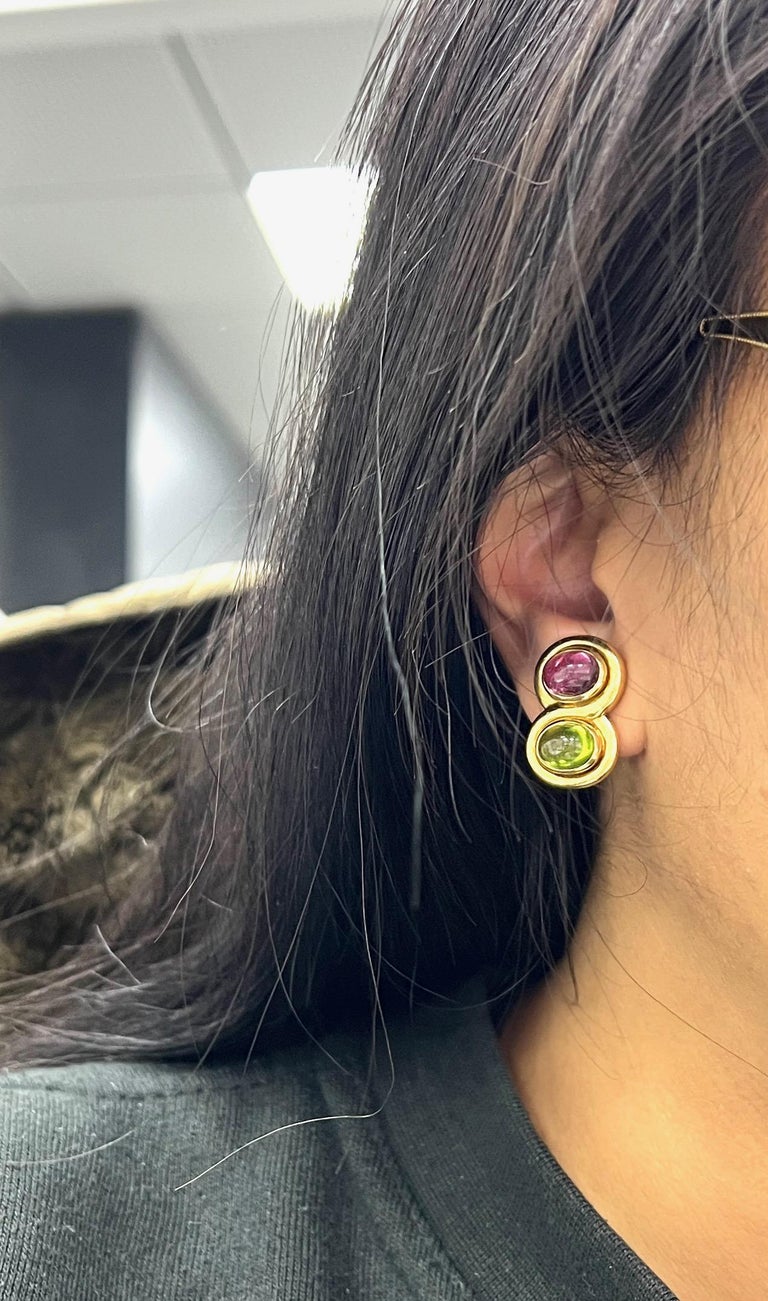 Bvlgari Doppio Ruby and Peridot Ear Clips For Sale at 1stDibs